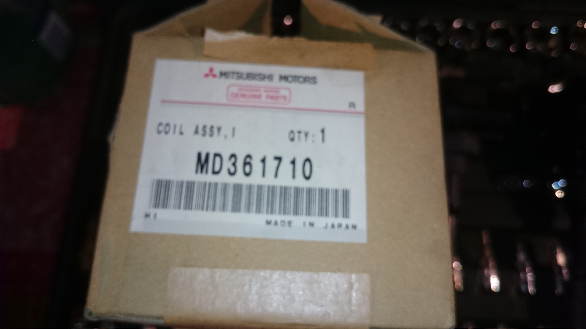 Новые катушки — Mitsubishi Lancer IX, 1,6 л, 2004 года | запчасти | DRIVE2