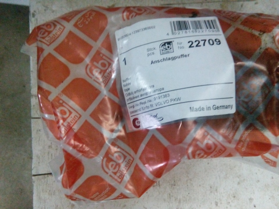 9191383 БУФЕР, АМОРТИЗАЦИЯ Volvo | Запчасти на DRIVE2