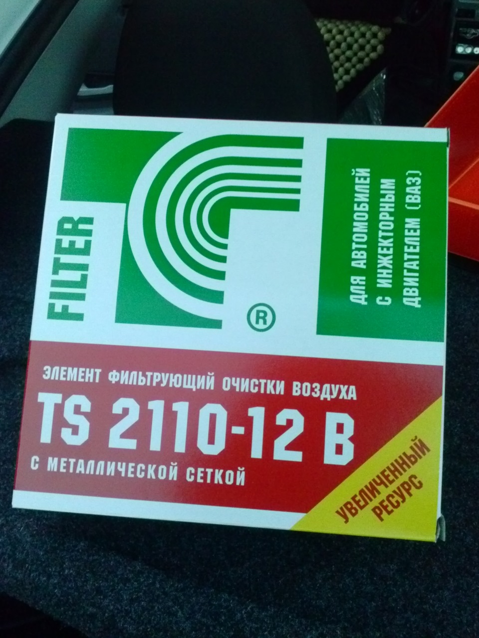 Воздушный фильтр — Lada Приора хэтчбек, 1,6 л, 2011 года | запчасти ...