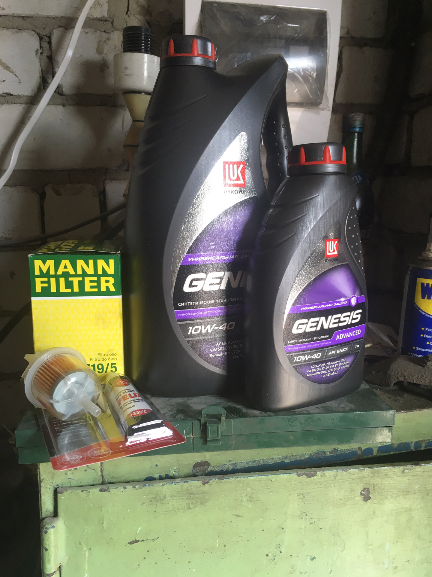 #5 100 000 км — замена масла и фильтров — Audi 80 (B2), 1,6 л, 1980 ...