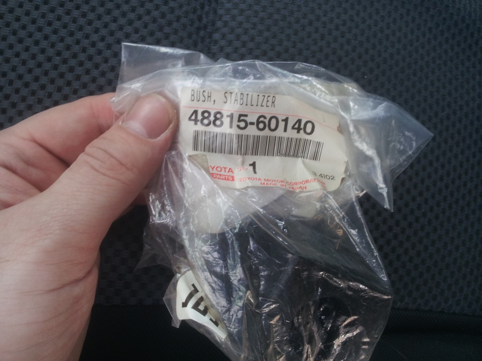 Замена втулок переднего стабилизатора — Suzuki Grand Vitara (2G), 1,6 л ...