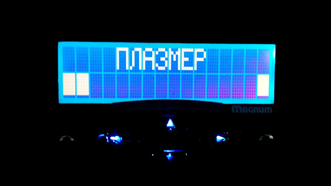 Бортовой компьютер ШТАТ МАГНУМ 110х4 — LADA 21103, 1,5 л., 2004 года ...