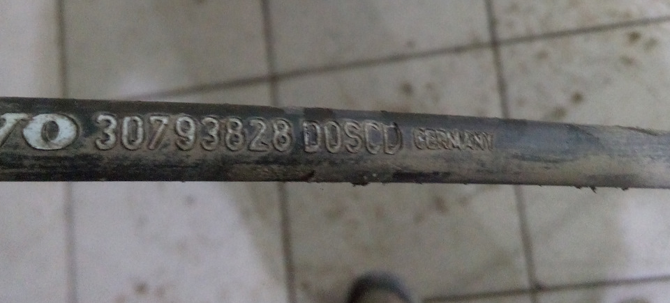 🔧Эпопея с ручником, часть 2 — Volvo XC90 (1G), 2,4 л, 2010 года | визит ...