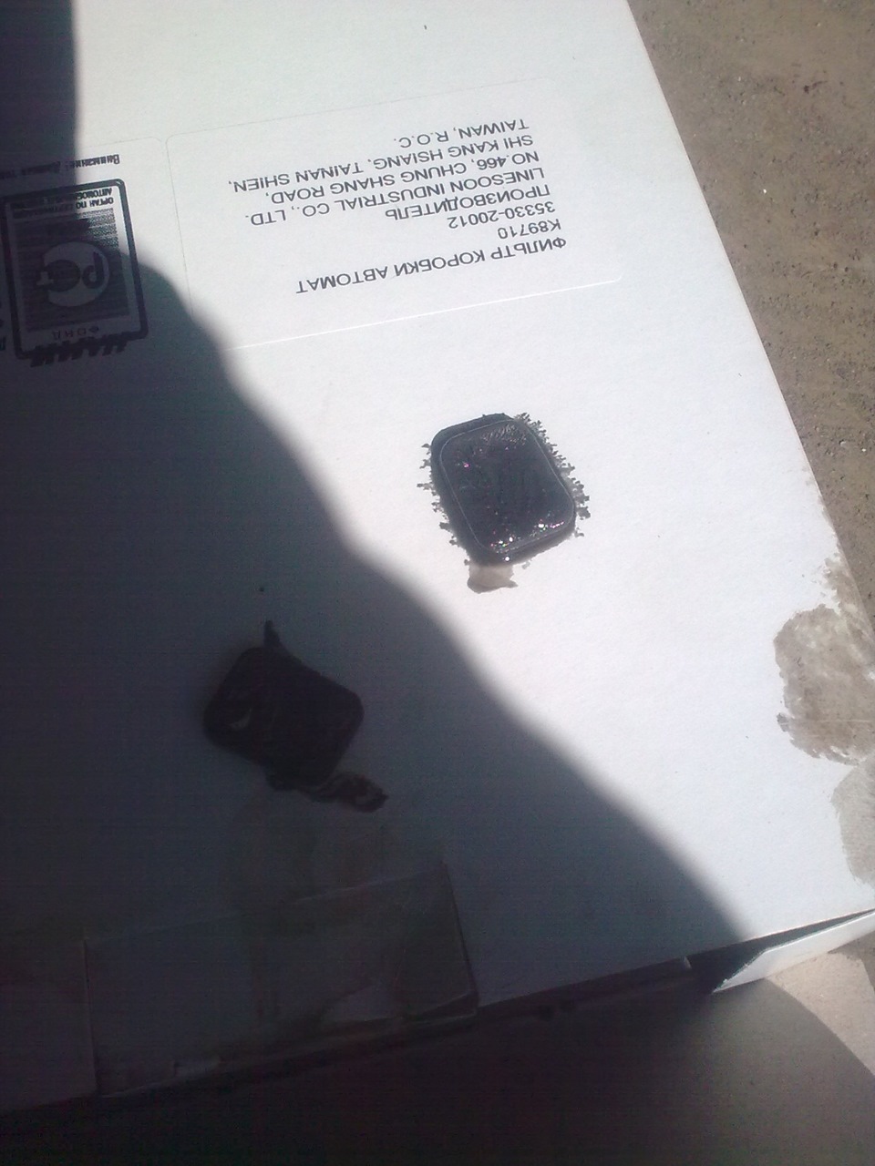 Замена масленного фильтра в акпп — Toyota Corolla II (5G), 1,3 л, 1997 ...