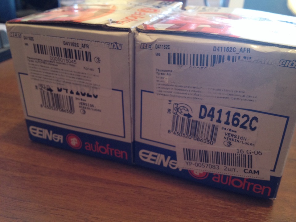 84302501 Engine Cooling Fan Shroud GM | Запчасти на DRIVE2