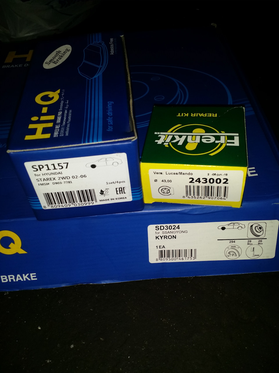 SP1157 Колодки торм.пер. SANGSIN | Запчасти на DRIVE2