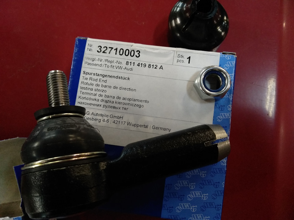 32710003 Наконечник рулевой тяги SWAG | Запчасти на DRIVE2