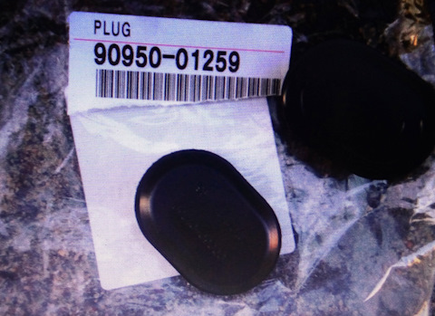 9095001259 Заглушка порога TOYOTA LEXUS | Запчасти на DRIVE2