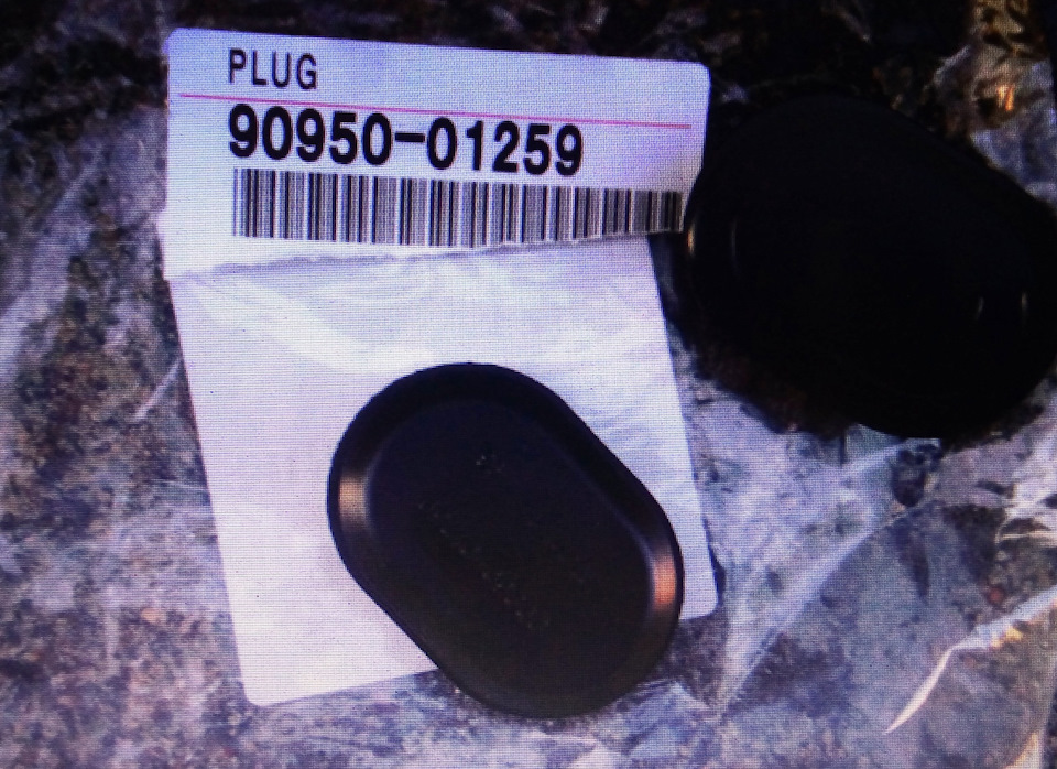 Заглушки в кузов — Toyota Venza (1G), 2,7 л, 2013 года | просто так ...