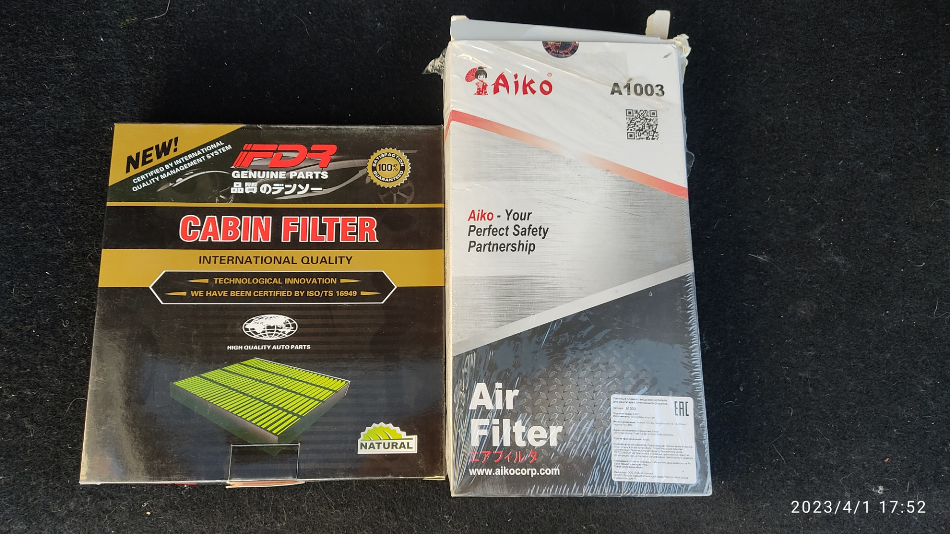 Замена воздушного и салонного фильтра — Toyota Caldina (241), 1,8 л, 2002 года | расходники | DRIVE2