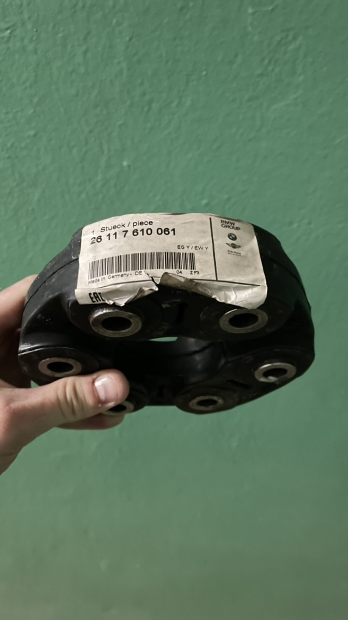 26117610061 Эластичная муфта LK=105MM/12 BMW | Запчасти на DRIVE2