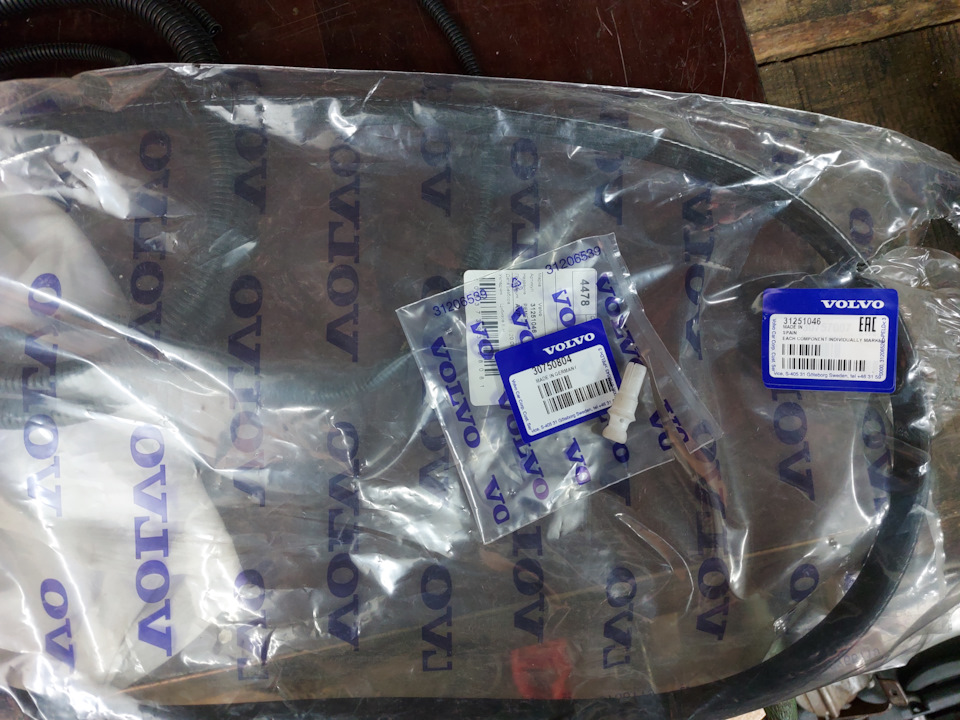 31251046 Ремень приводной Volvo | Запчасти на DRIVE2