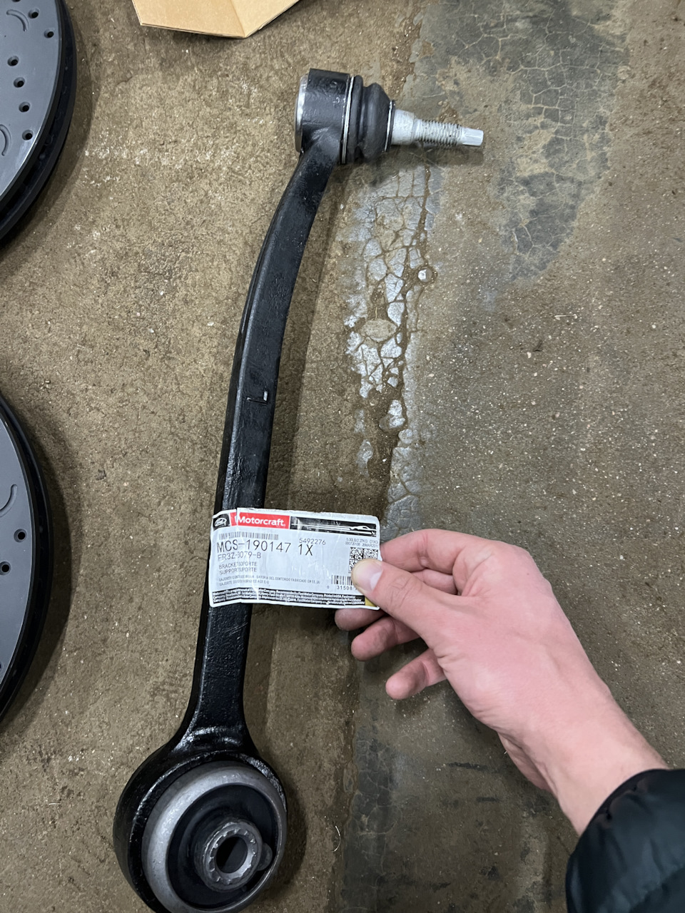 MCS190147 Рычаг подвески Motorcraft | Запчасти на DRIVE2