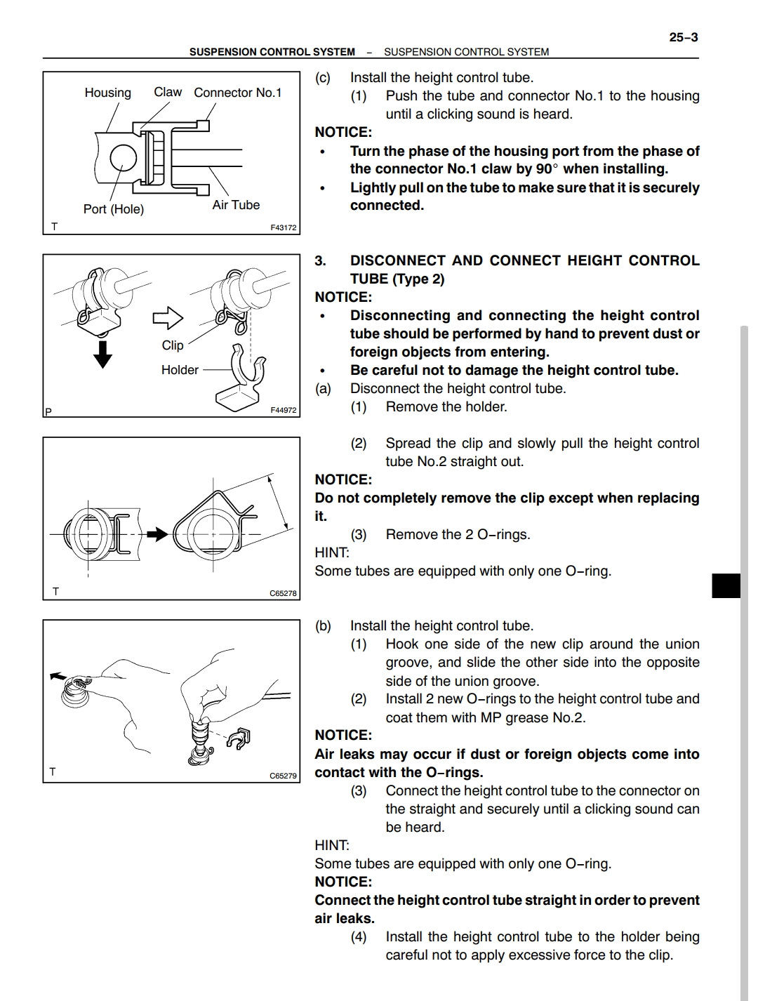 Блок клапанов. ПЛ трубка пневмы. — Lexus LS (UCF30), 4,3 л, 2004 года ...