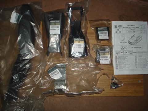 8201371987 Подлокотник RENAULT | Запчасти на DRIVE2