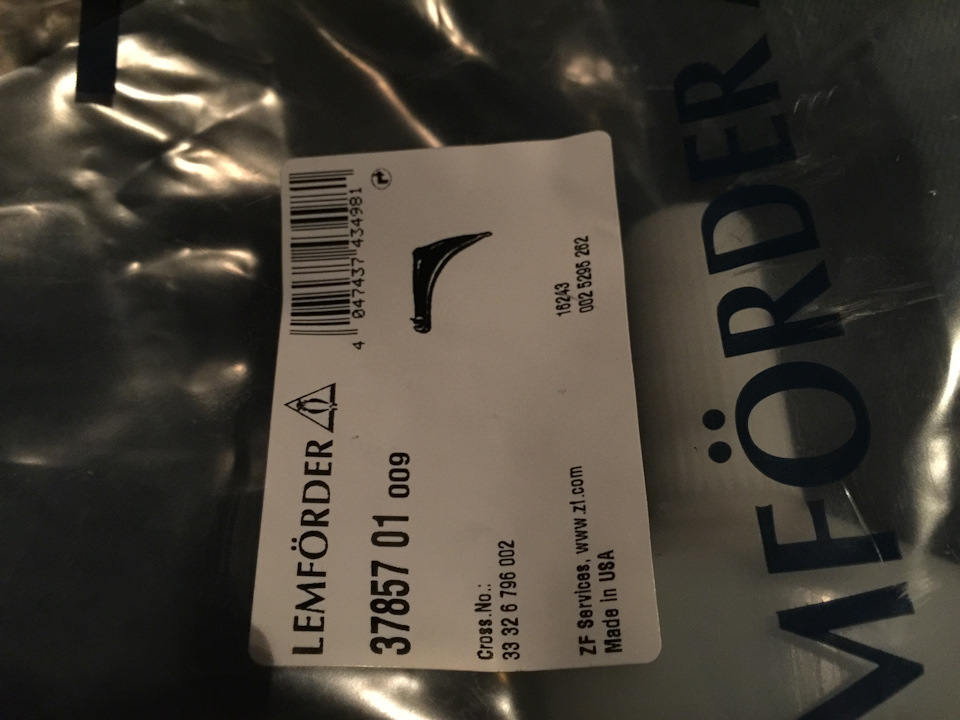 3785701 Рычаг подвески LEMFORDER | Запчасти на DRIVE2