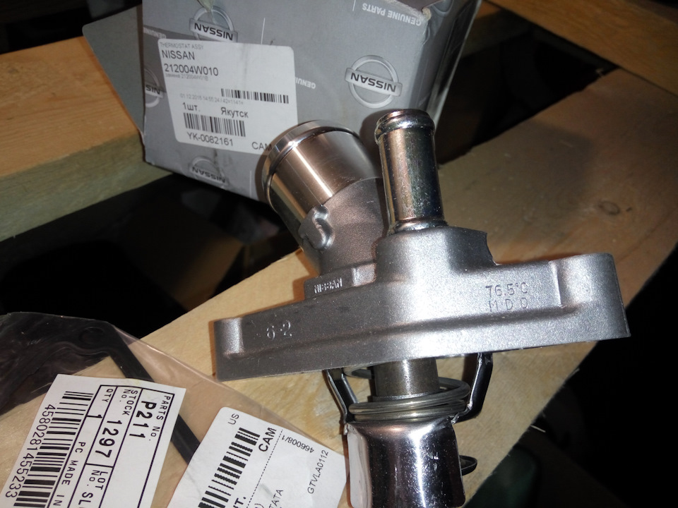 1й термостат 21200-4W010 на 76,5С! — Nissan Pathfinder (2G), 3,5 л ...