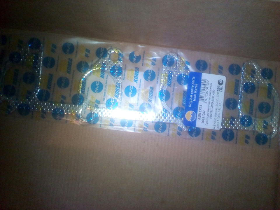 USB здесь, здесь все… — Chevrolet Lanos, 1,5 л, 2008 года | запчасти ...