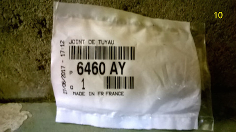 6460AY OE Citroen — Сальник Peugeot Citroen | Запчасти на DRIVE2