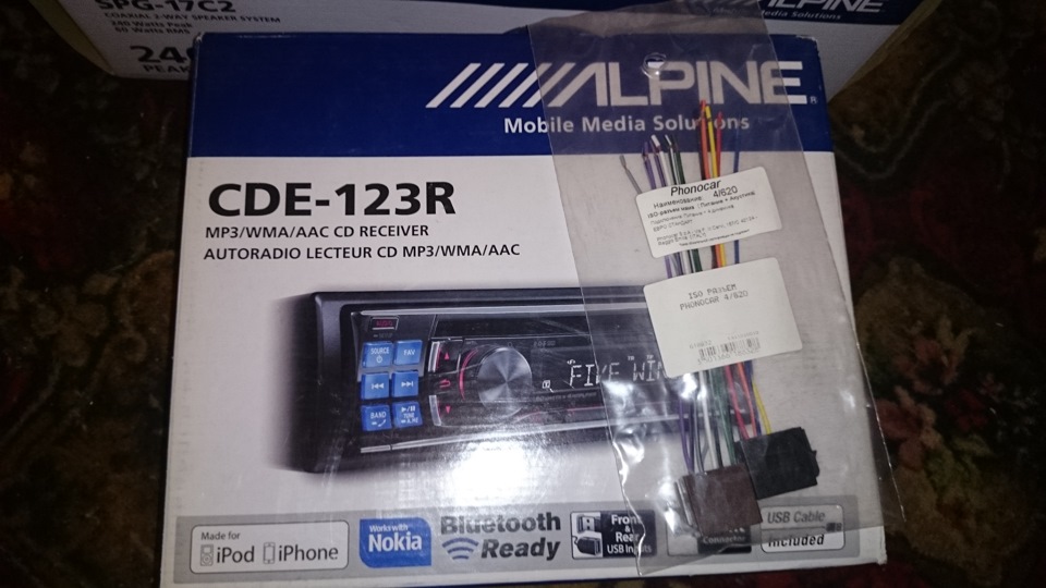 №59 Alpine CDE-123R — Lada 2115, 1,6 л, 2009 года | автозвук | DRIVE2