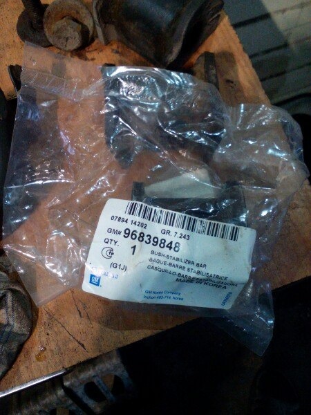 96839848 Втулка стабилизатора переднего GM | Запчасти на DRIVE2