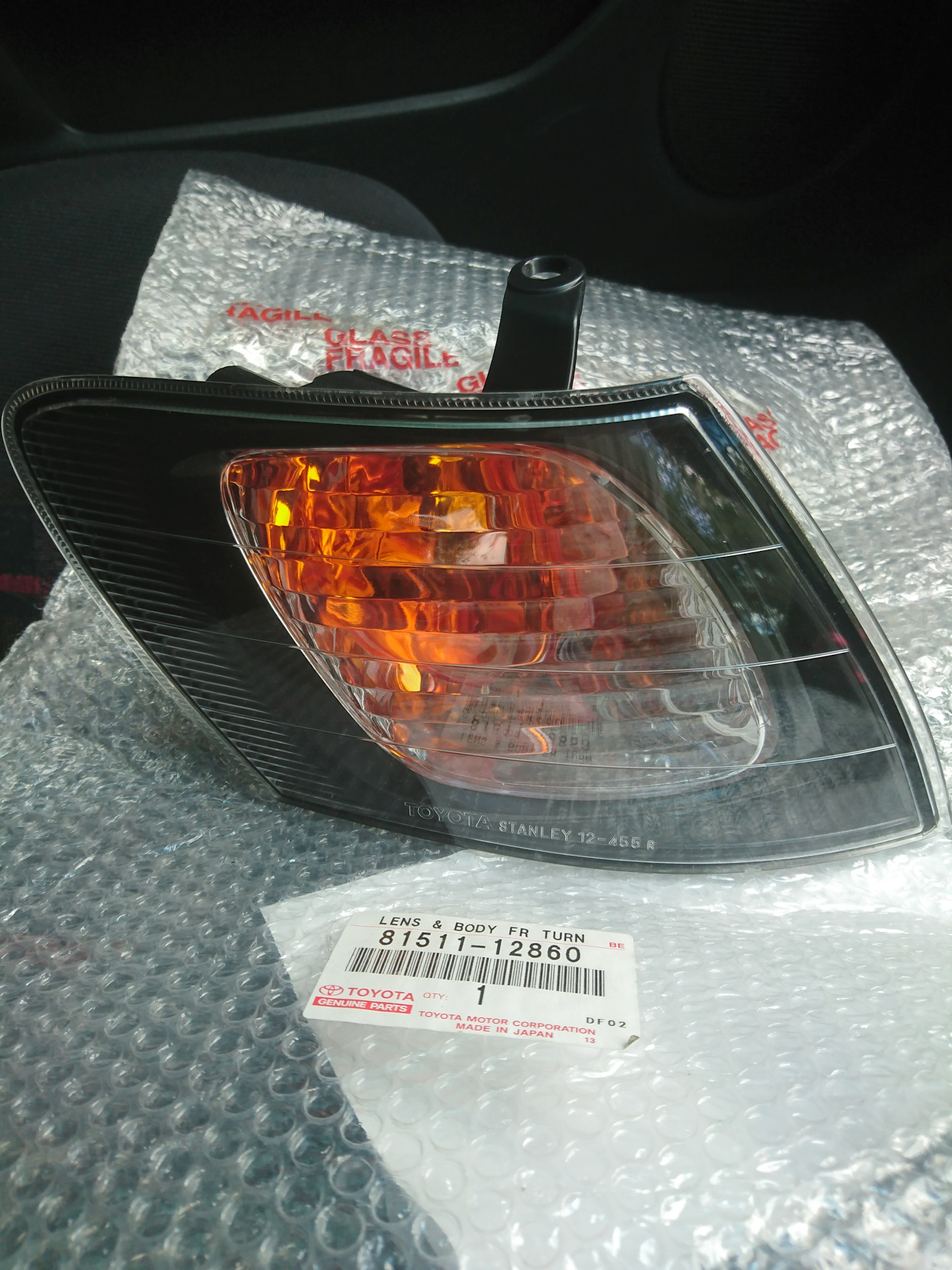 Габариты — Toyota Corolla Levin (AE110/111), 1,6 л, 1999 года | поломка ...