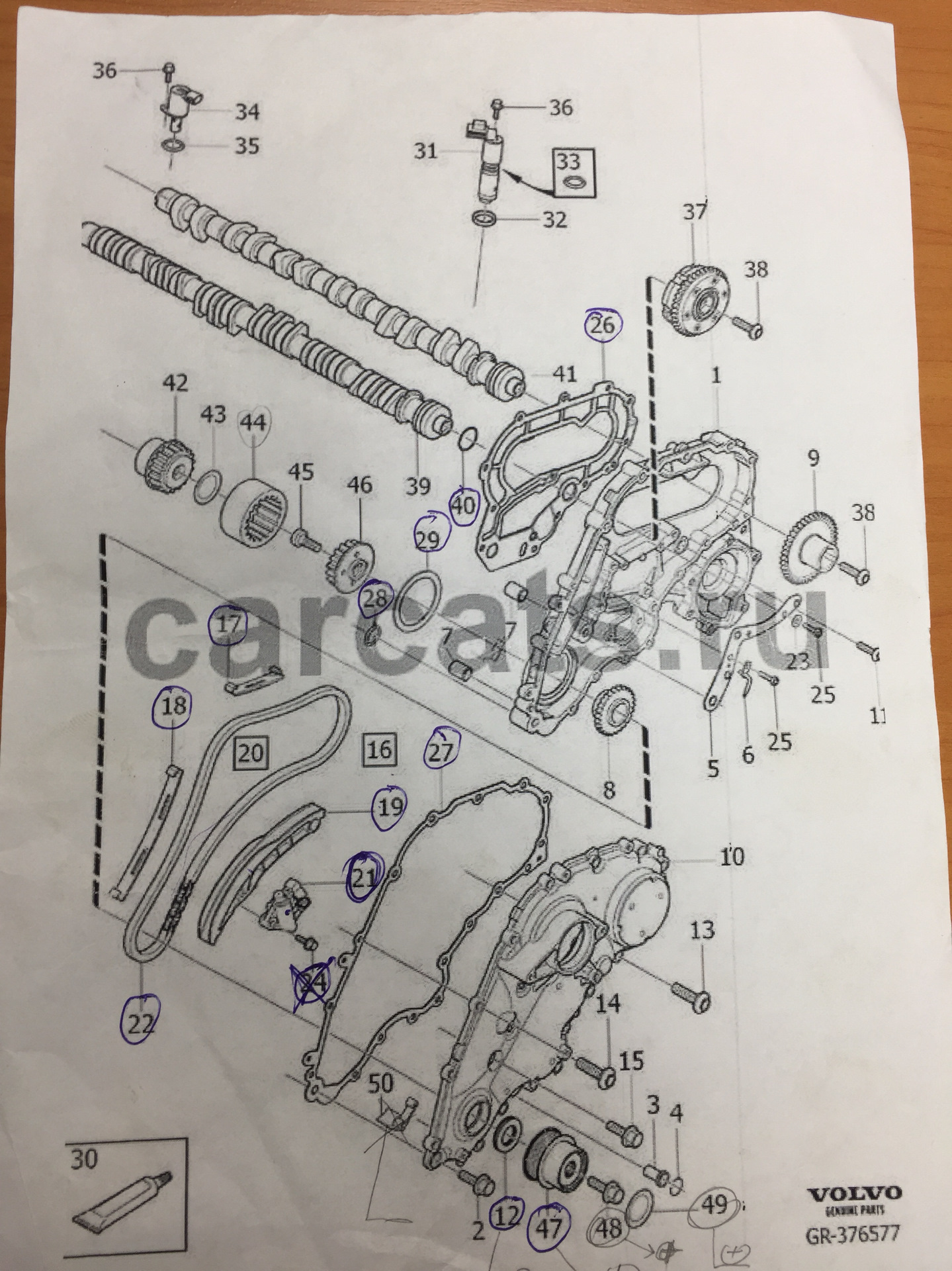 Большое ТО — Volvo XC90 (1G), 3,2 л, 2008 года | визит на сервис | DRIVE2