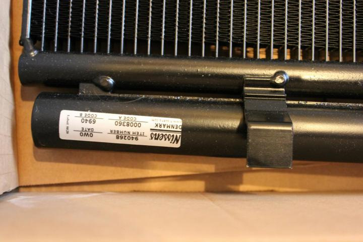 976063X000 КОНДЕНСАТОР СИСТЕМЫ ОХЛАЖДЕНИЯ, НЕ СОДЕРЖИТ ХЛАДАГЕНТА KIA ...