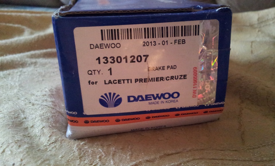 13301207 Колодки тормозные передние GM | Запчасти на DRIVE2