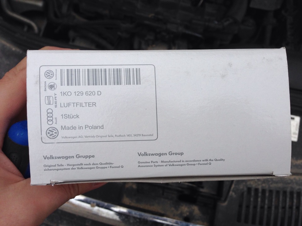 Вот как людям верить? — Volkswagen Passat B6, 1,8 л, 2009 года | своими ...