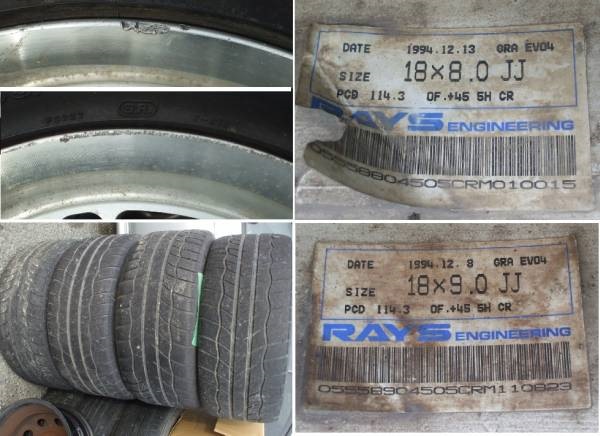 Продам кованные RAYS evo 4 дешево! — Lada 2106, 1,8 л, 1998 года ...