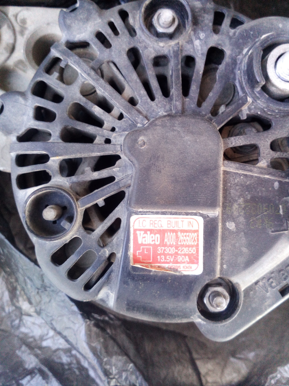 3730022650 Генератор (90a) act-vrn, getz, elantra, tucson 2.0, rio3 ...