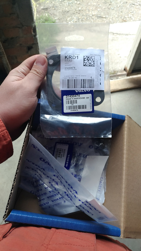 31430474 прокладка корпуса дроссельной заслонки Volvo | Запчасти на DRIVE2