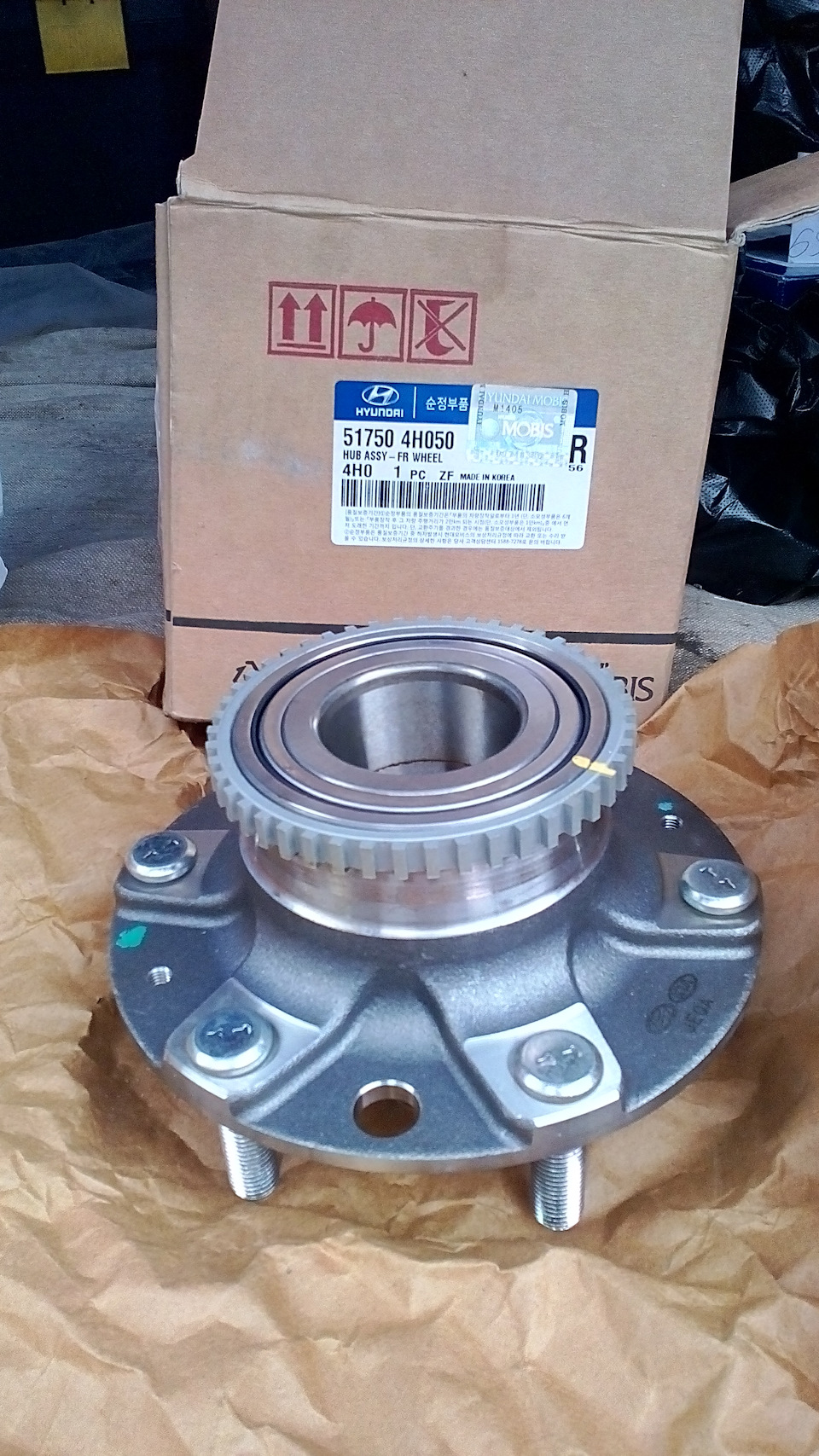 517504H050 СТУПИЦА КОЛЕС ЗВЕЗДНООБРАЗНОЙ ФОРМЫ, ЦЕЛЬНОЛИТАЯ ИЗ ЧЕРНЫХ ...