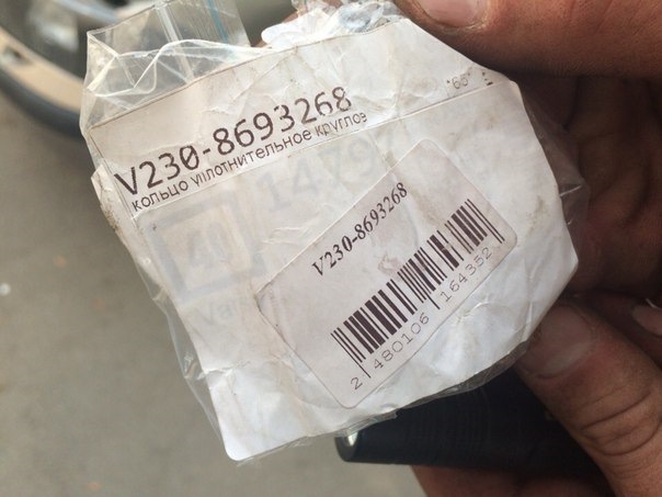 Замена уплотнительных колец радиатора печки. — бортжурнал Volvo S60 ...