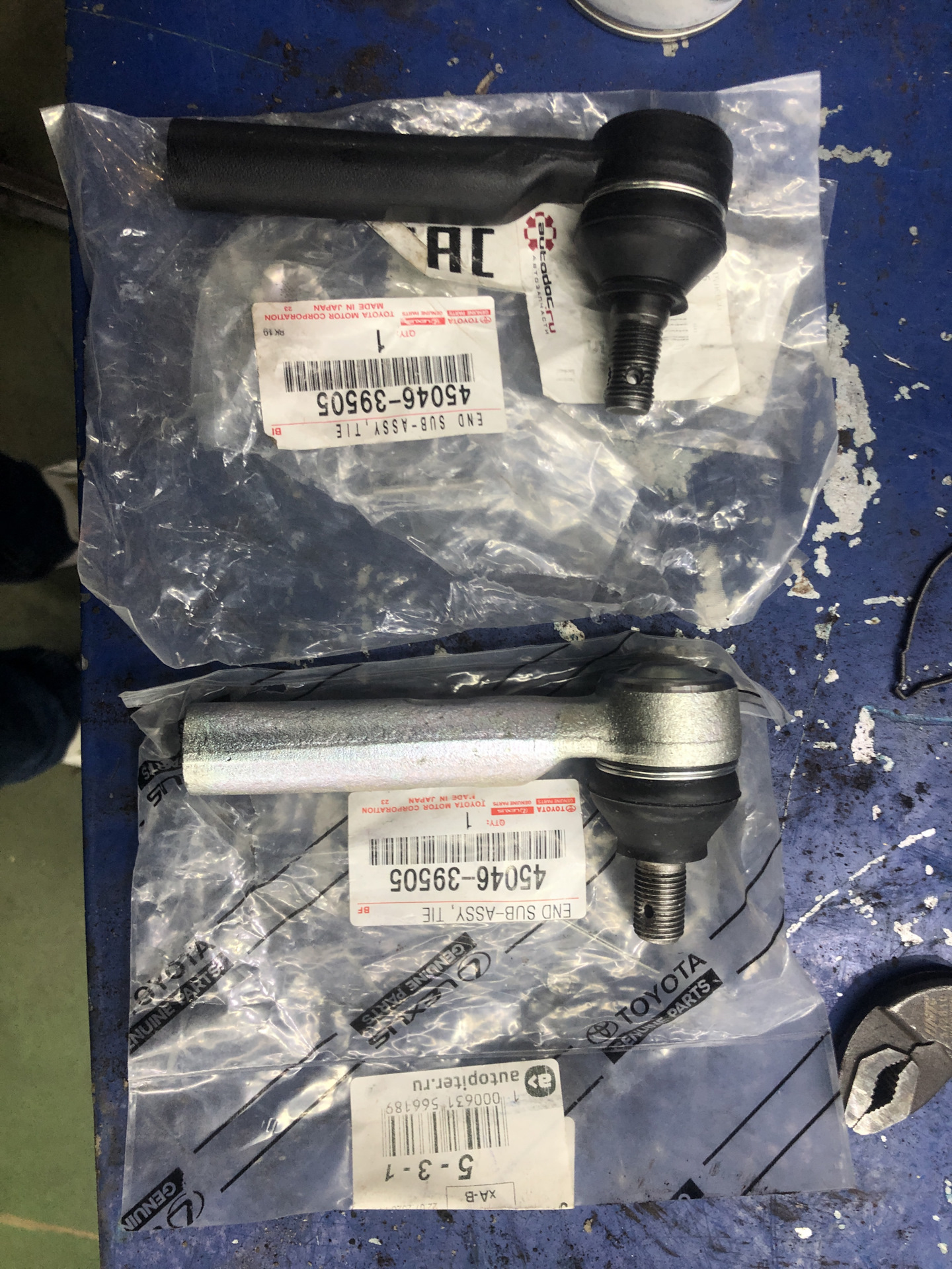 ТО подвески, запчасти контрафакт? — Toyota Land Cruiser Prado 120 ...