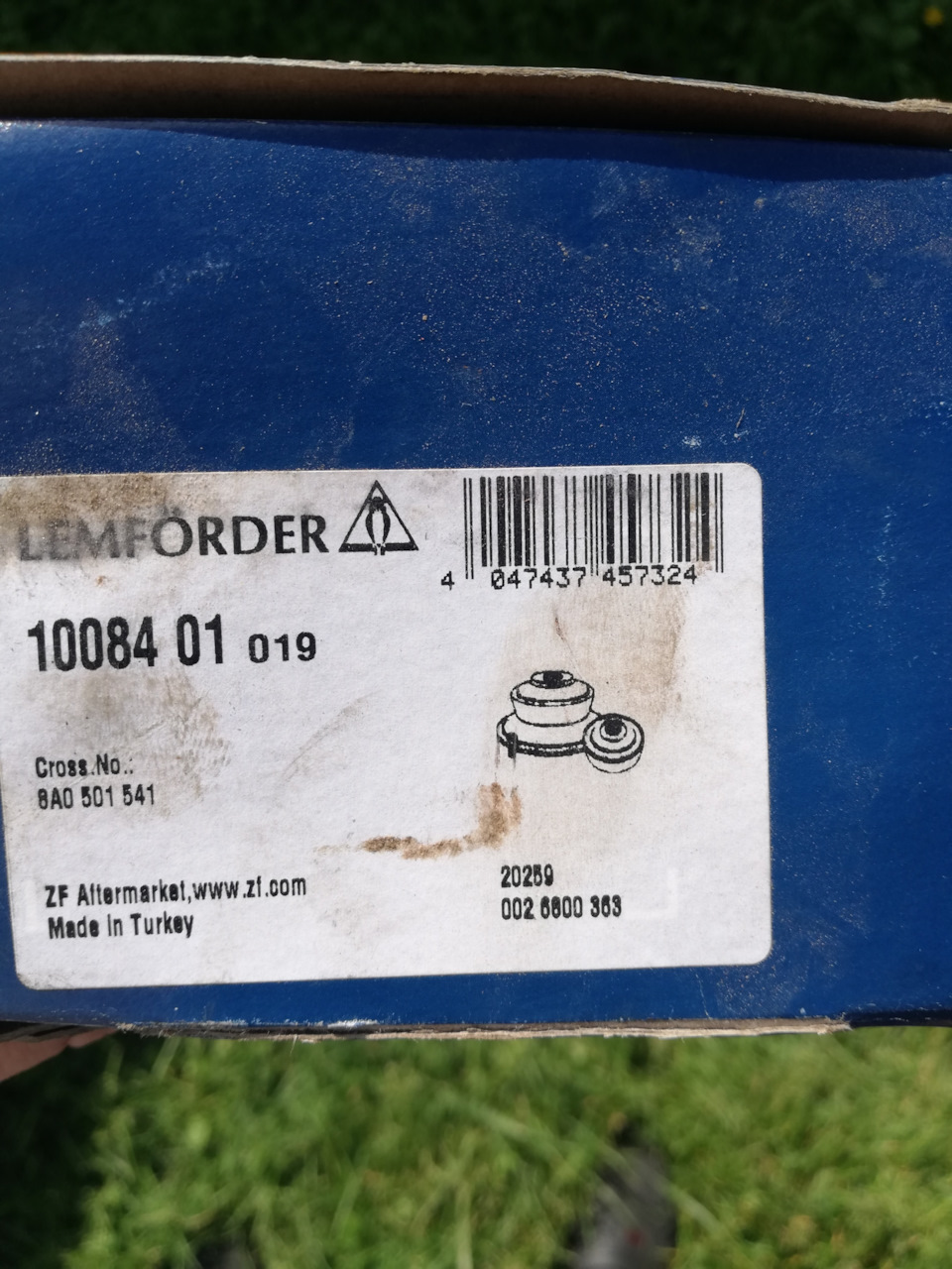 8A0501541 Сайлент-блок рычага подвески VAG | Запчасти на DRIVE2