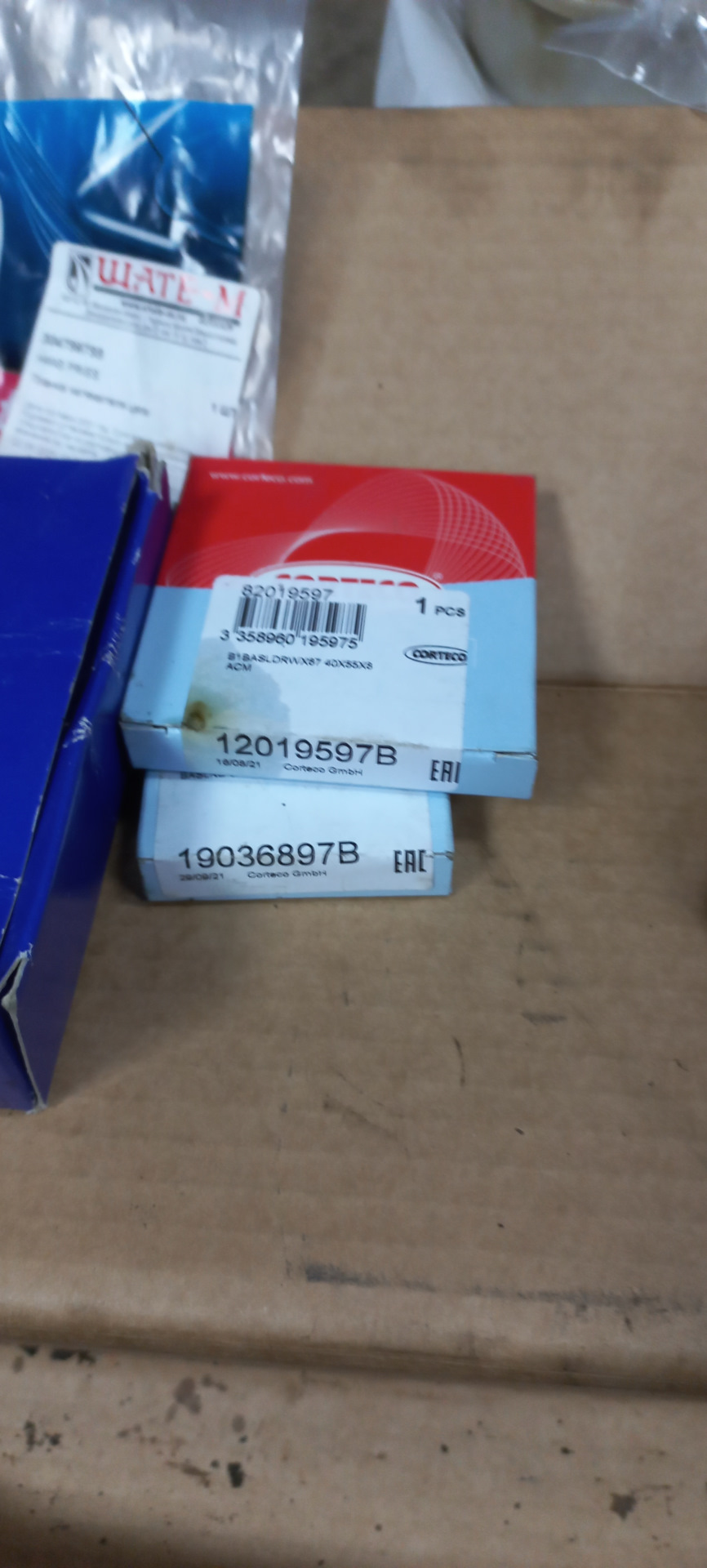 Замена цепи ГРМ — Ford Focus Hatchback II, 1,8 л, 2007 года | визит на ...