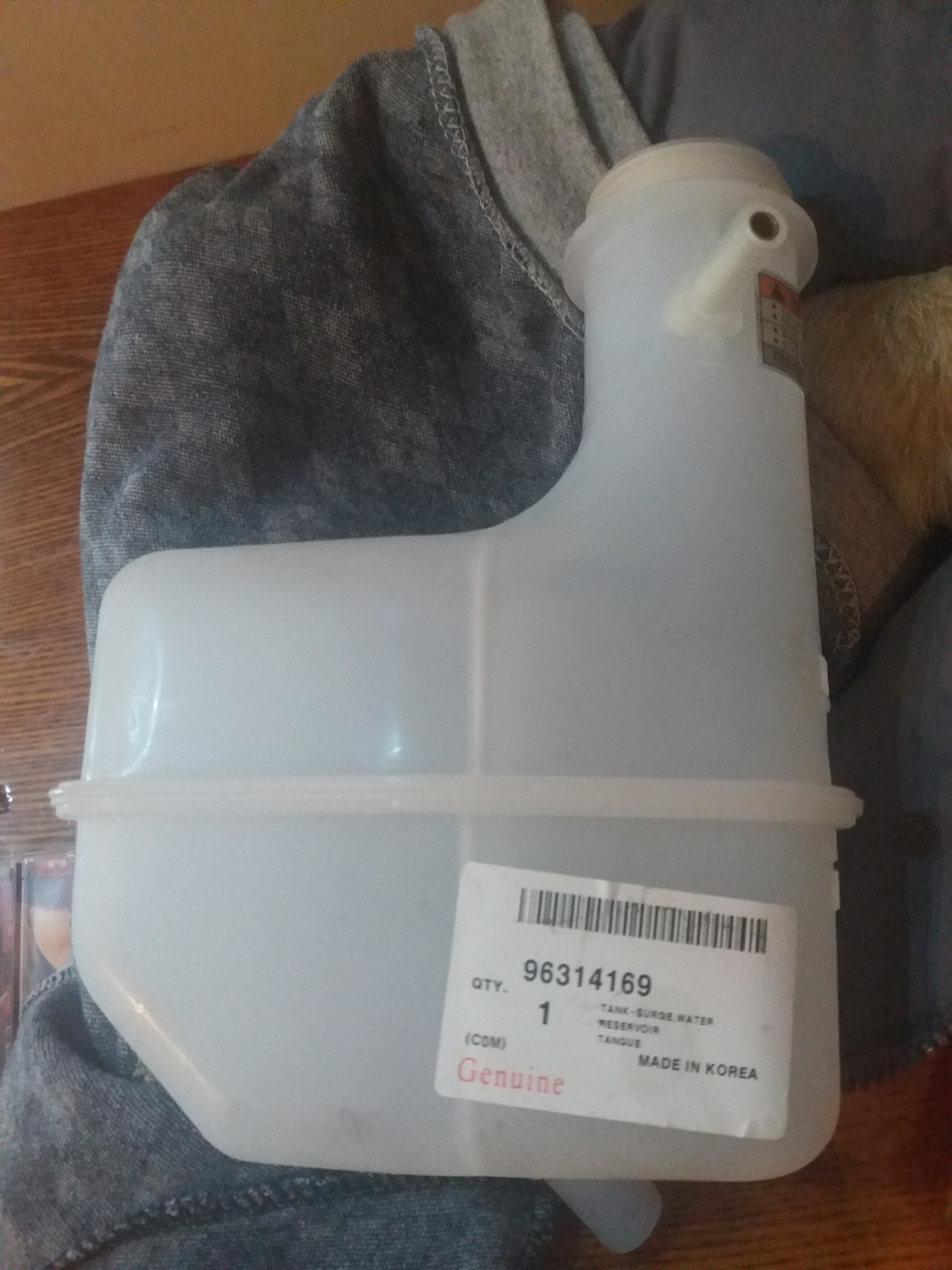 96314169 Бачок расширительный GM | Запчасти на DRIVE2