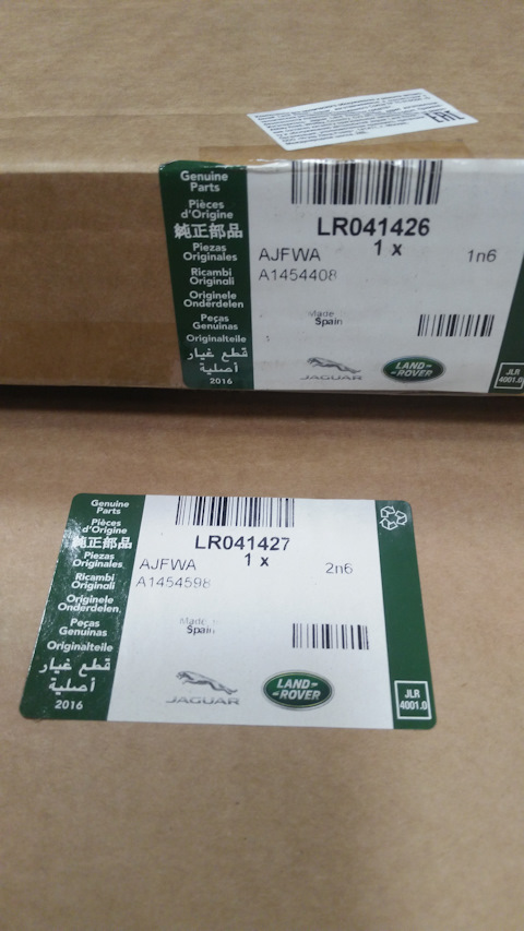 LR041427 Брызговик Jaguar Land Rover | Запчасти на DRIVE2