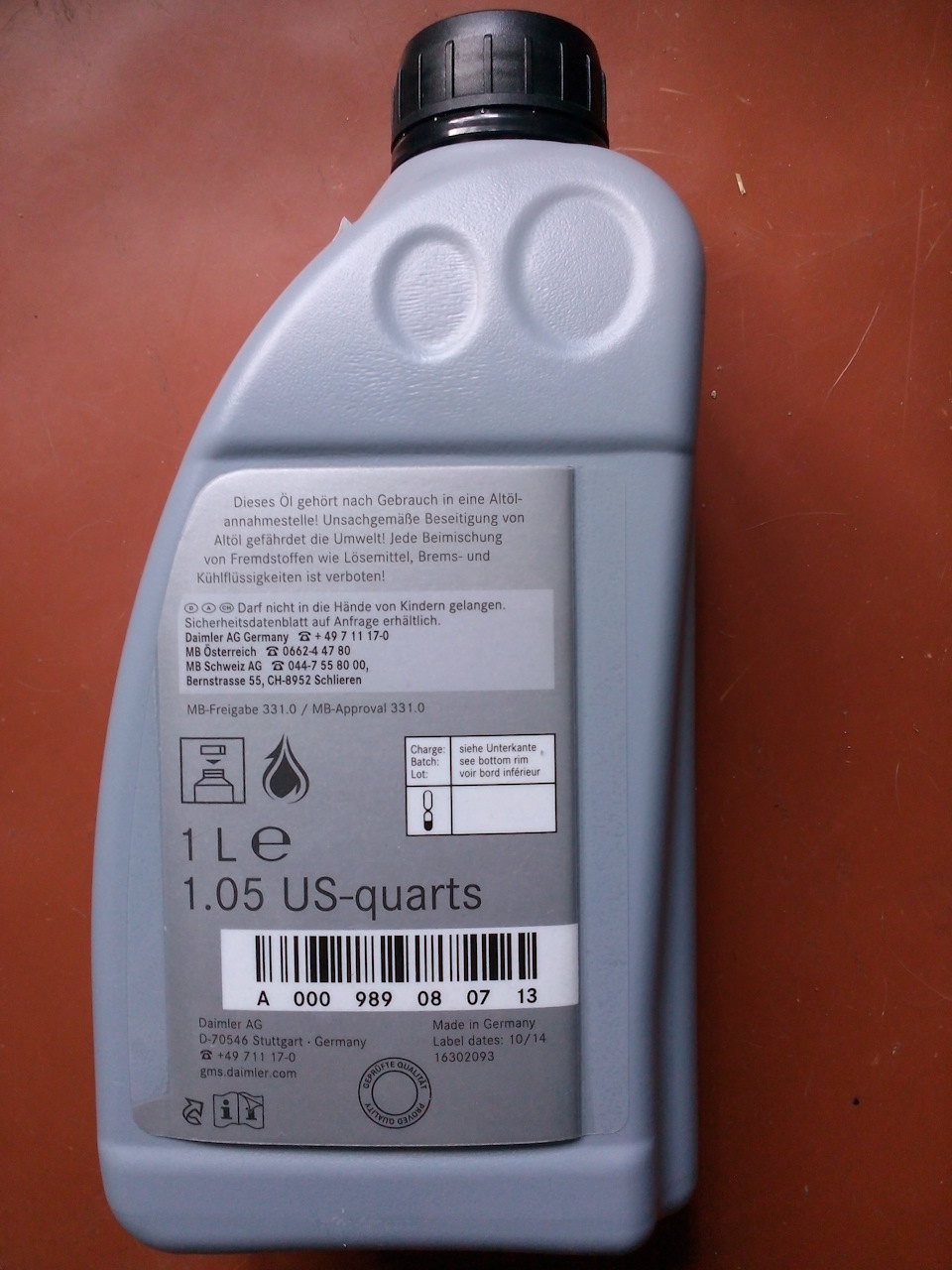 Тормозная жидкость — Mercedes-Benz C-Class (W202), 1,8 л, 1998 года ...