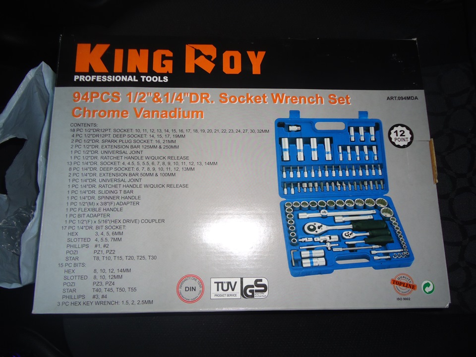 Покупка набора инструментов — Opel Astra G, 1,6 л, 1999 года ...