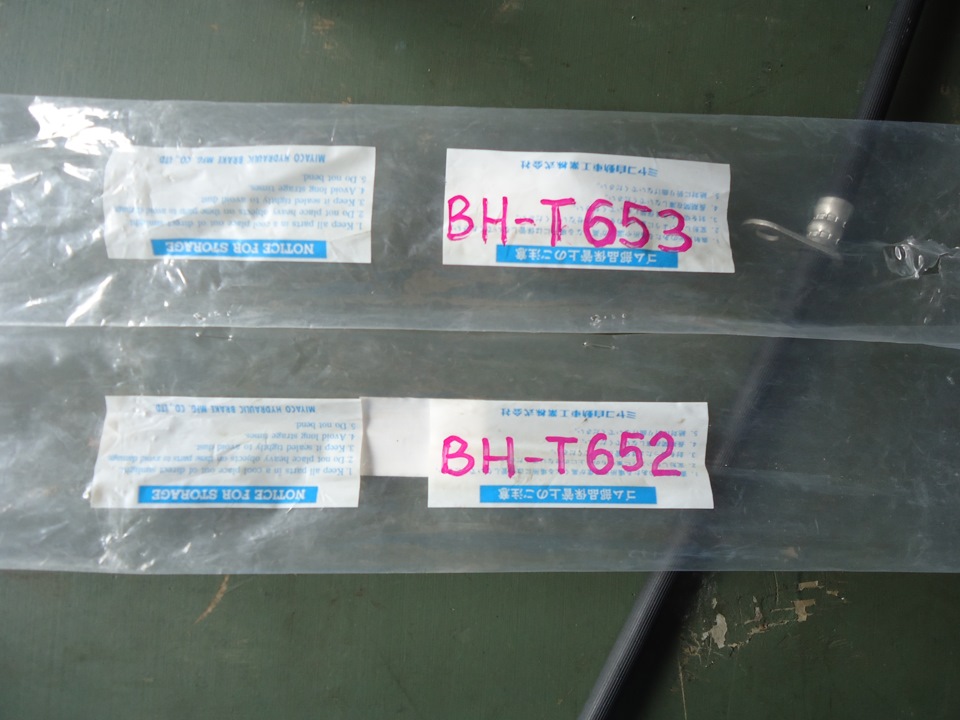 Ревизия тормозов (перед) — Toyota Camry (V40), 2 л., 1994 года | своими ...