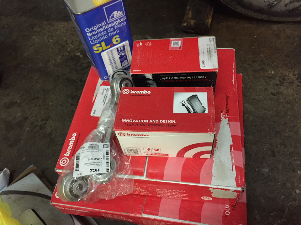 4M0411317 Тяга переднего стабилизатора / AUDI A4, A5, A6, Q5 08~ VAG ...