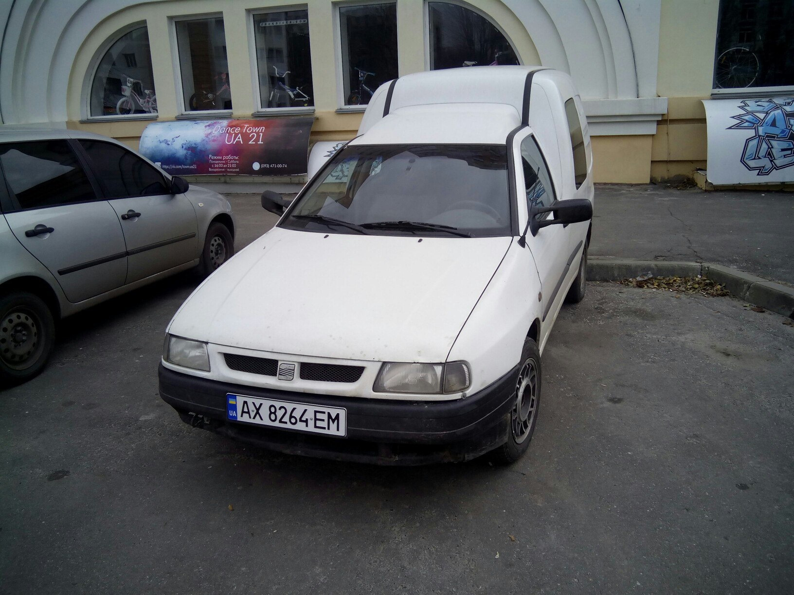 Переоформление — SEAT Inca, 1,9 л, 2002 года | налоги и пошлины | DRIVE2