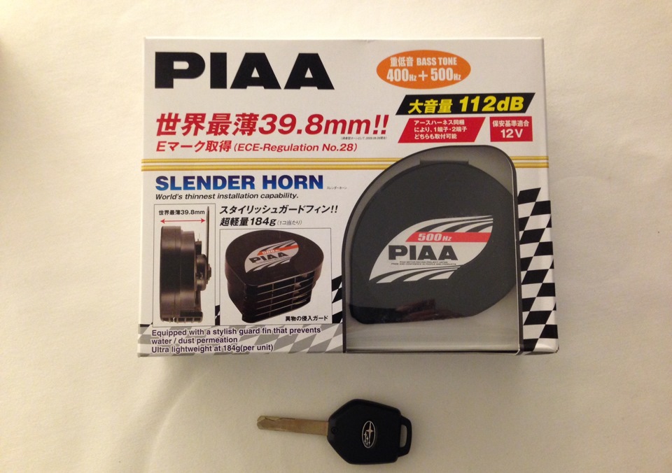 PIAA horn — замена штатной бибикалки. — Subaru Outback (BR), 2 л, 2013 ...
