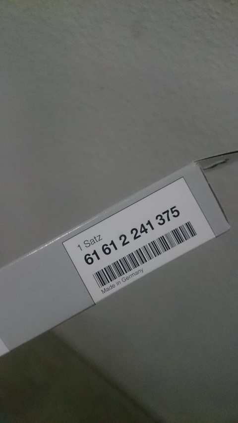 61612241375 Комплект щеток стеклоочистителя BMW | Запчасти на DRIVE2