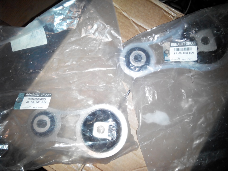 8200003826 Реактивная тяга крпл двс (мет, рез) RENAULT | Запчасти на DRIVE2