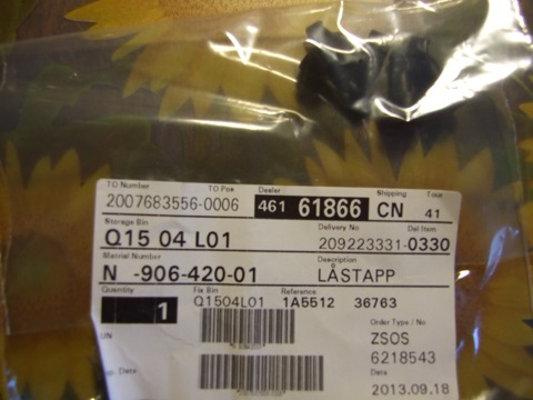 N90642001 КЛИПСА КРЕПЁЖНАЯ 679 VAG | Запчасти на DRIVE2