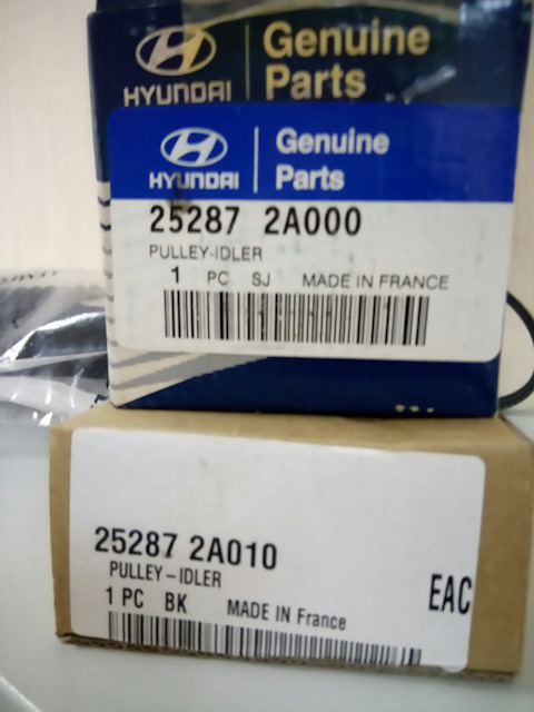 252872A010 Шкив натяжителя ремня грм KIA HYUNDAI | Запчасти на DRIVE2